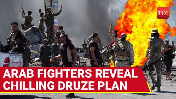 Sweida Bleeds: Over 900 Killed In Deadliest Fighting In Years; Arab ...