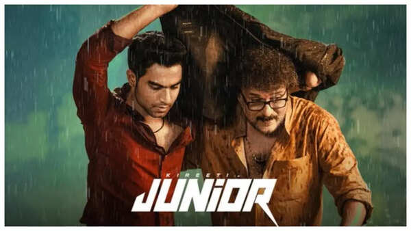 Junior - Official Trailer