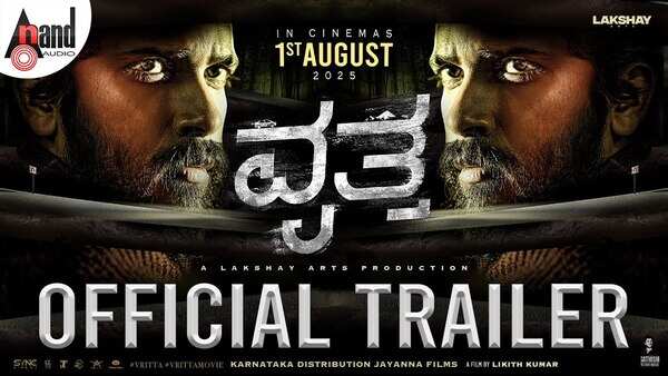 Vritta Movie Review: A Silent Thriller with a Loud Message