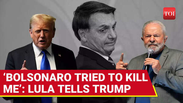 Brazil’s Lula Breathes FIRE At Trump For Tariff ‘Blackmail’ | ‘No ...