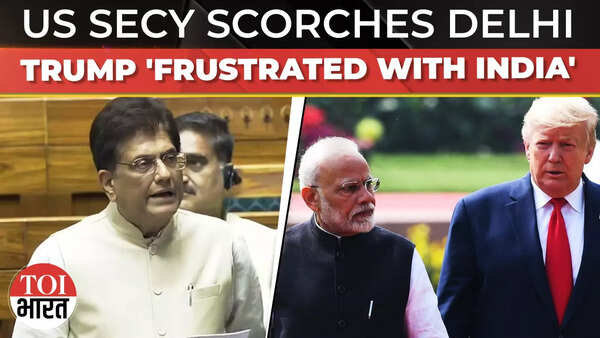 India-US Set To Finalise Mini Trade Deal Within 48 Hours, Full Talks ...