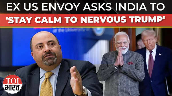 India Won’t Bow to 'Bully' Trump’s Tariff Threats, Says Ex-Diplomat ...