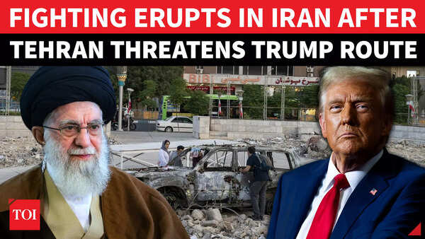 Surprise Fighting Erupts In Iran; Several Killed As Iranian Forces ...