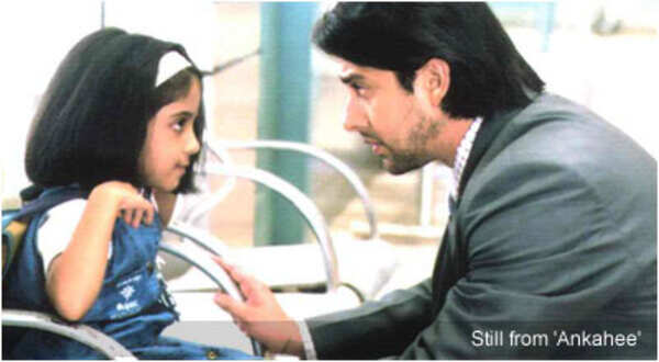 Ankahee | undefined Movie News - Times of India