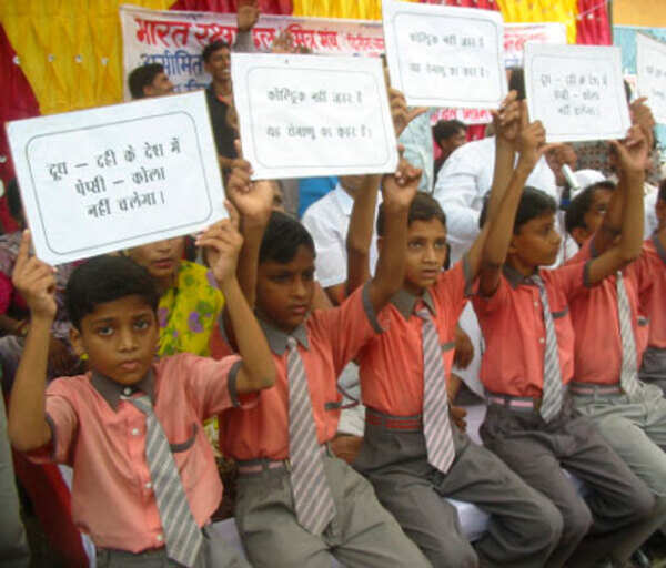 The day in pics: August 23 - Times of India