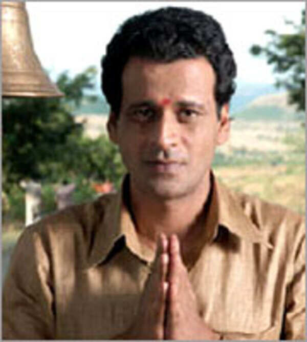 Swami | undefined Movie News - Times of India