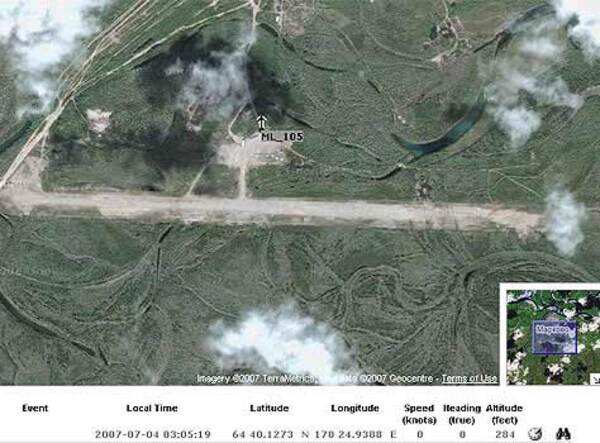 Day 34: RTW lands at Markovo - Times of India