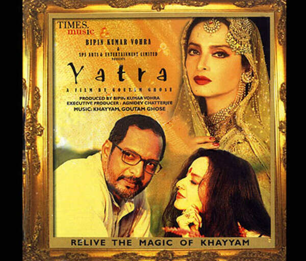 Yatra | undefined Movie News - Times of India