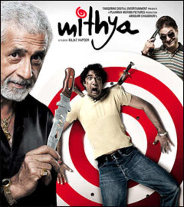 Mithya (Now Playing) | Hindi Movie News - Times of India
