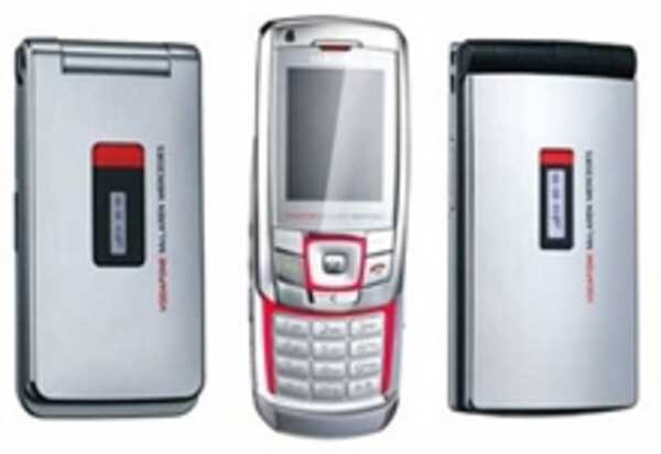 Ferrari among cell phones is here - Times of India