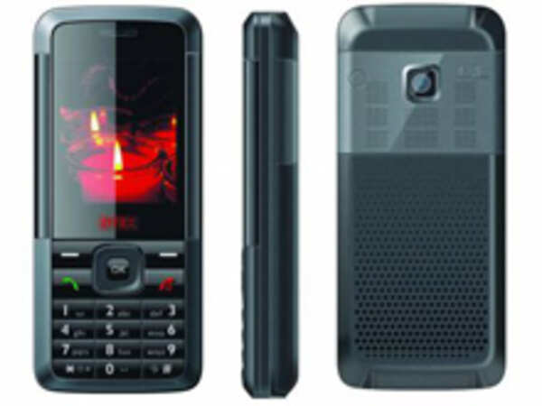 Intex IN3333 multimedia handset - Times of India