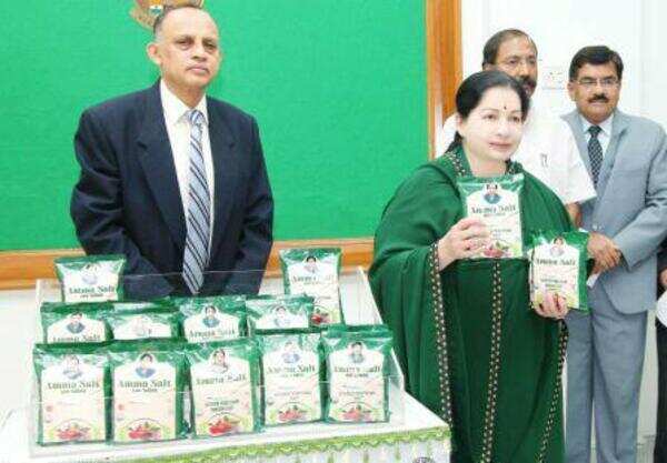 'Amma' tea to hit the market soon | Chennai News - Times of India