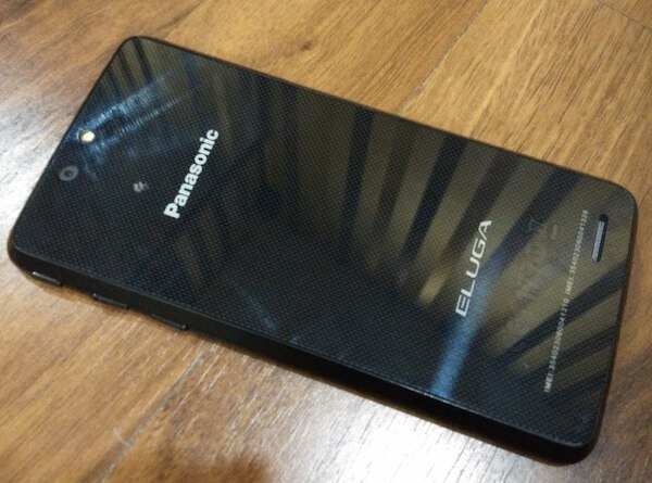 Panasonic Eluga U review: A mediocre flagship phone - Times of India