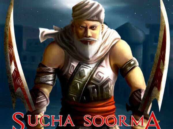 Sucha Soorma- Official Trailer