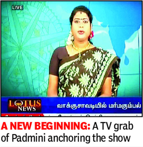 First transgender news anchor says she's rid of her demons | India News ...