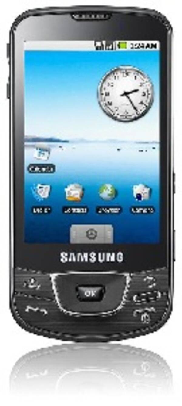 Samsung unveils Google phone - Times of India