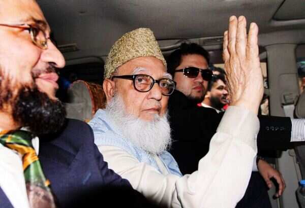 Protest mars funeral of 1971 war criminal Ghulam Azam in Bangladesh ...