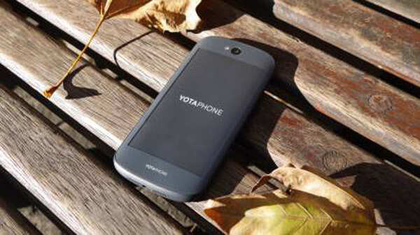 First impressions: Yotaphone 2 - Times of India