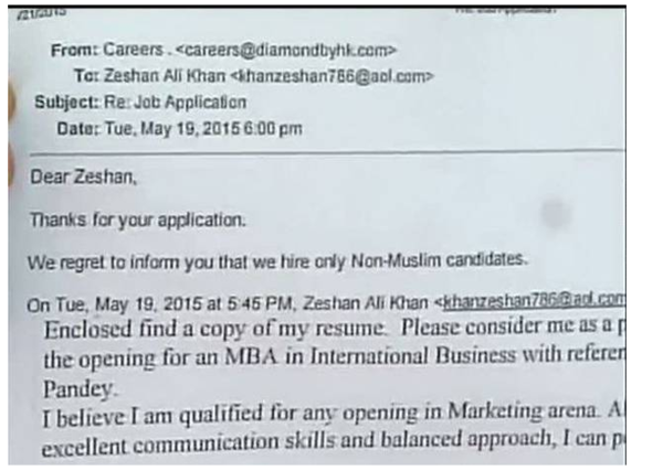 Adani hires MBA grad who was denied job for being a Muslim | India News ...