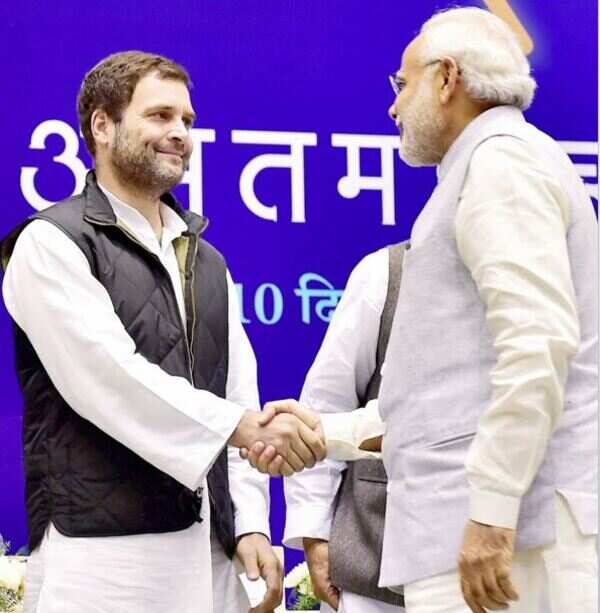 PM Narendra Modi, Rahul Gandhi shake hands at Sharad Pawar's birthday ...
