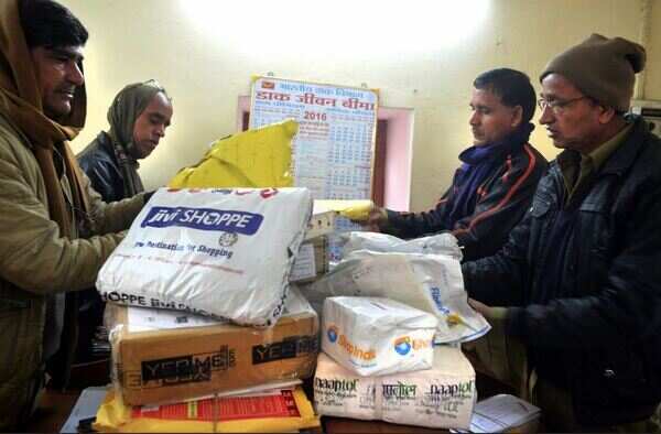 When the dakiya brings mail, and new mobile - Times of India