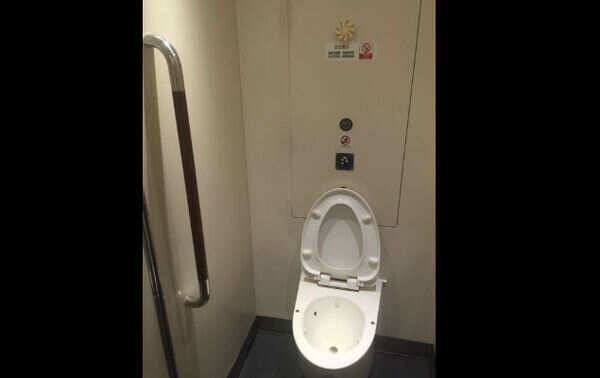 Inside a Chinese bullet train - Times of India
