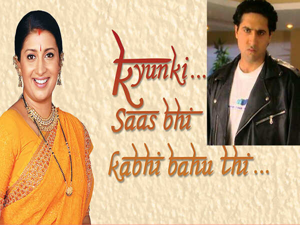 When Sumeet Sachdev aka Gomzi from Kyunki Saas Bhi mesmerized the crowd ...