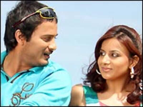 Minugu Movie Review | undefined Movie News - Times of India