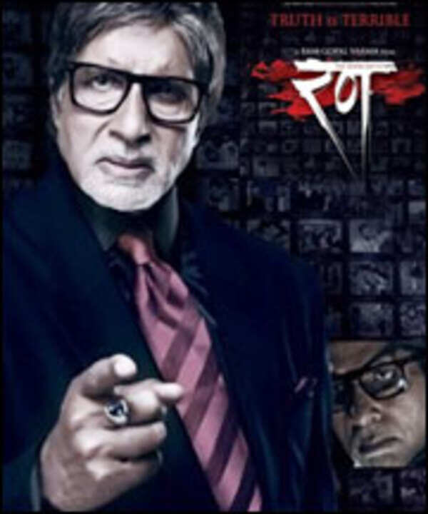 Movie Review of 'Rann' | - Times of India