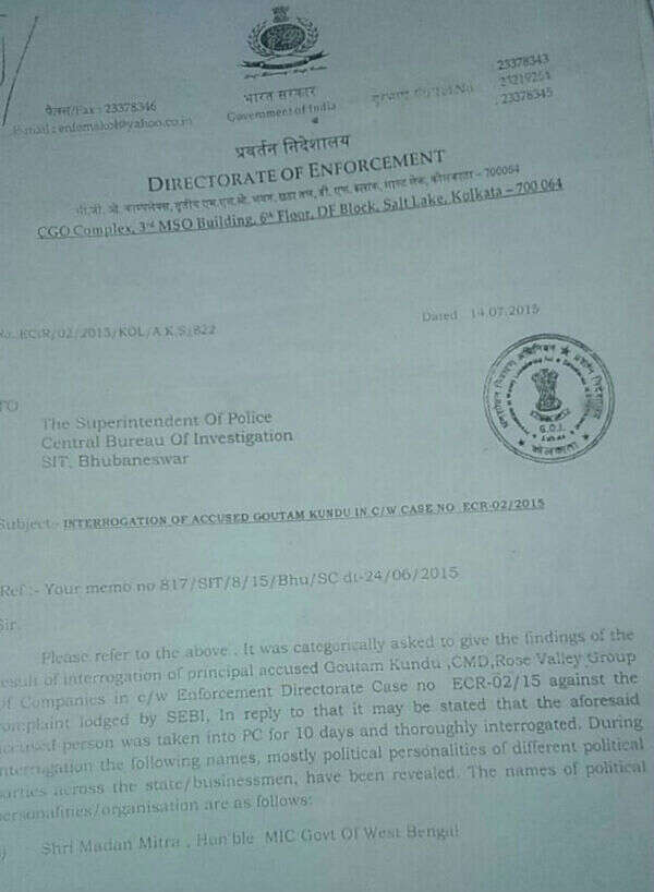 Rose Valley Scam: ED letter to CBI in Rose Valley case was forged ...