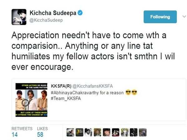 Sudeep: Won't encourage humiliating fellow actors | Kannada Movie News ...