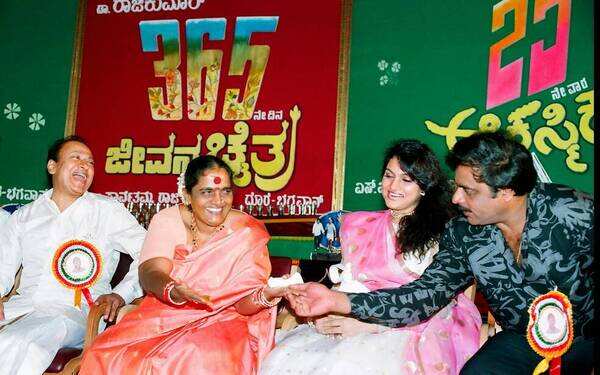 Parvathamma Rajkumar, wife of late Kannada actor Rajkumar, dies ...