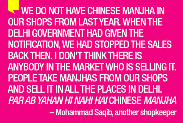 Lal Kuan: No Chinese, ab bas Bareilly ka manjha chalega in Delhi, say ...