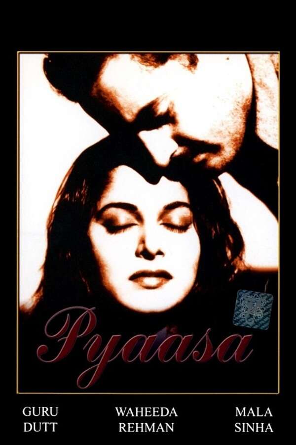 Pyaasa on the big screen | Bengali Movie News - Times of India
