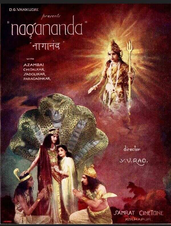 Vamanrao Sudolikar: NFAI to screen one of the gems from their ...