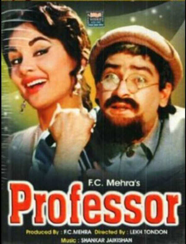 Director of Shammi Kapoor’s 'Professor' passes away | Hindi Movie News ...