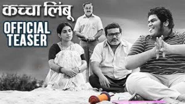 Kacchey Limbu Movie Review: Radhika Madan’s light-hearted sibling ...