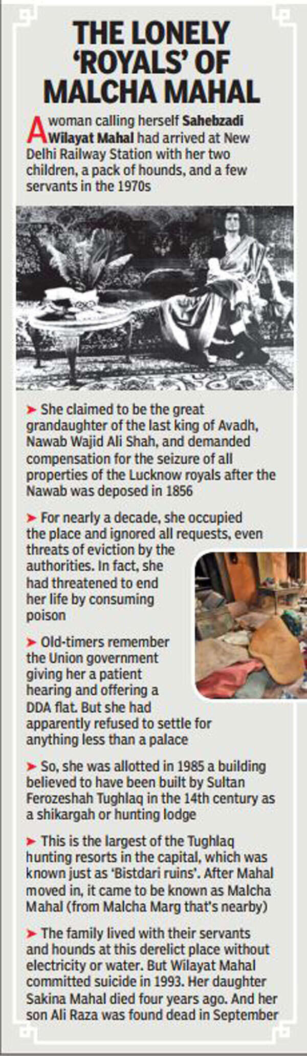 Prince Ali Raza: Lonely in life, this Avadh 'prince' died a pauper ...