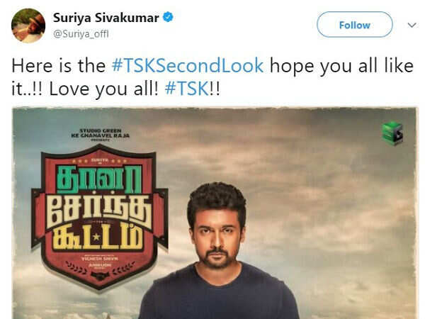South films and stars rule Twitter in 2017 | Tamil Movie News - Times ...