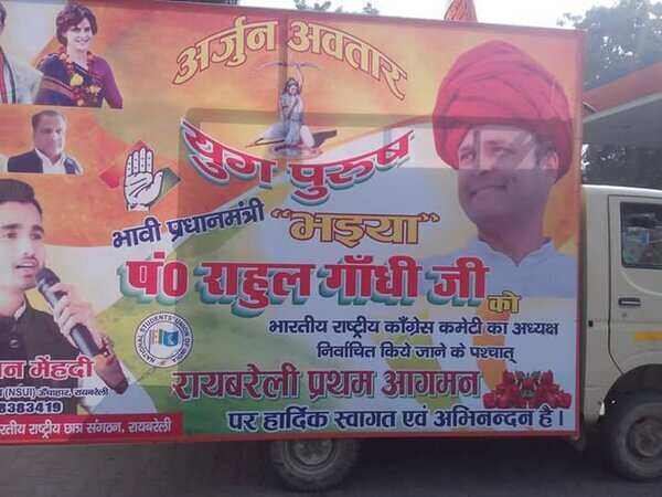 Ravana: Posters depicting Rahul Gandhi as 'lord Rama' and PM Modi as ...