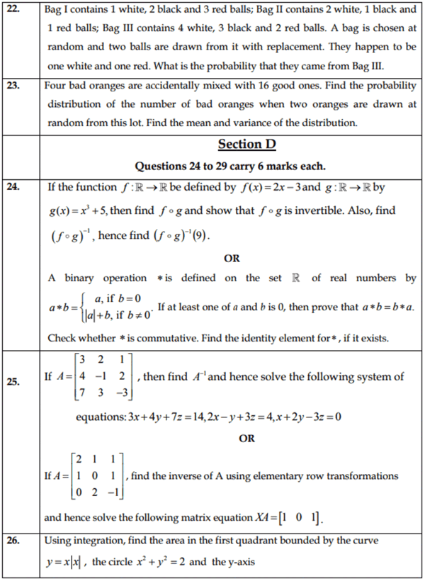 CBSE Class 12th Mathematics Paper Tips: CBSE Class 12th Mathematics ...