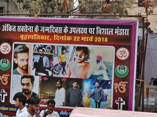 Delhi Photographer Murder: What Ankit Saxena's family did on his 23rd ...