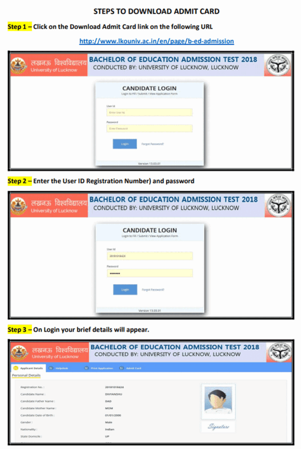 UP B.Ed Admit Card: UP B.Ed Admit Card 2018 released, download it here ...