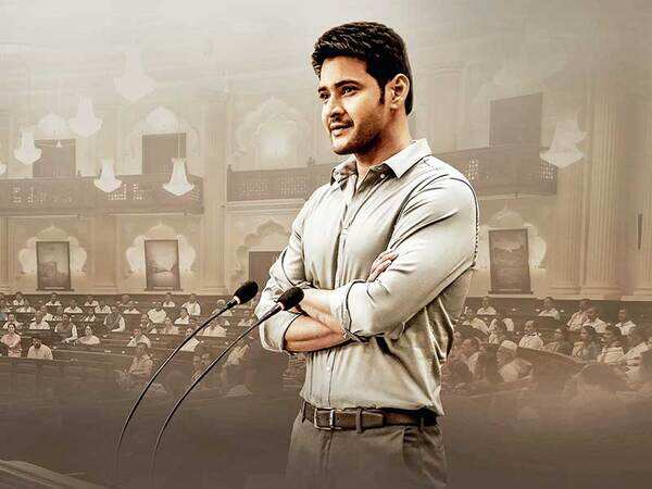 Surrender - Official Trailer