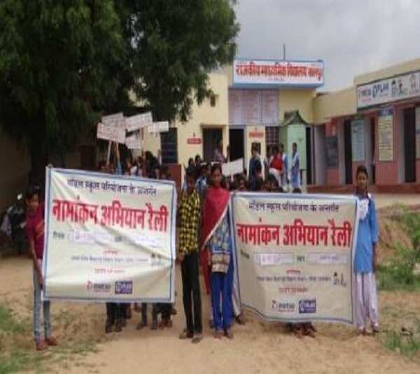 Meo schools: From zero literacy rate to no girl drop out | Jaipur News ...