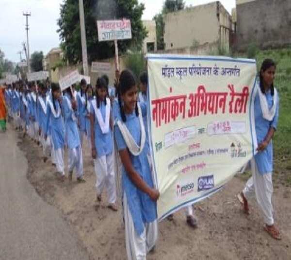 Meo schools: From zero literacy rate to no girl drop out | Jaipur News ...