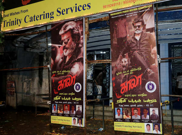 'Kaala' fever: Matunga's Aurora Talkies welcomes Rajinikanth’s film ...