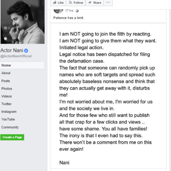 Actor Sri Reddy reacts to Bigg Boss Telugu 2 Host Nani’s legal notice ...