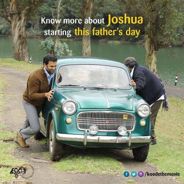 Prithviraj writes poignant note on dad Sukumaran on father's day ...