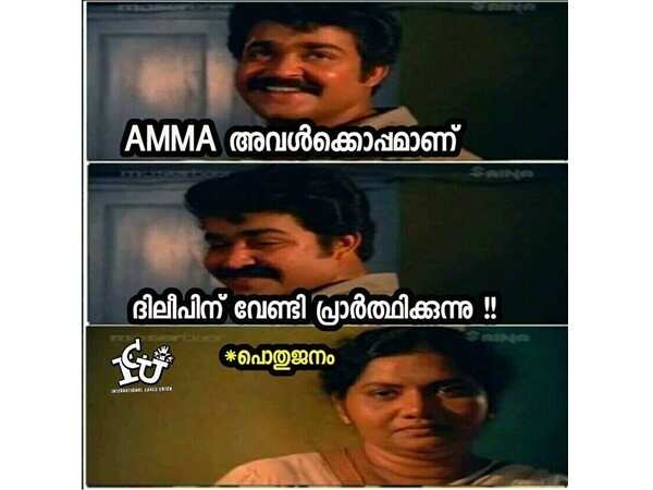 Mohanlal's 'black humour' reference criticised | Malayalam Movie News ...